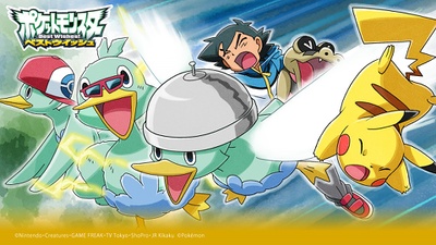 EP680: ¡En danza con el trío de Ducklett!/¡Bailando con el trío de ...