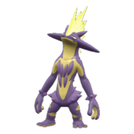 Gruta Vestura - WikiDex, la enciclopedia Pokémon