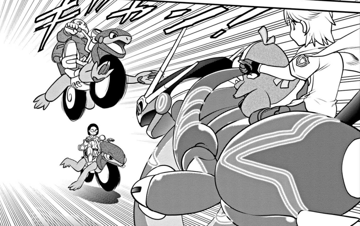 Archivo:PMSSV01 Cyclizar.png - WikiDex, la enciclopedia Pokémon