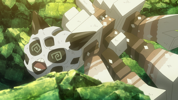 Categoría:Garganacl - WikiDex, la enciclopedia Pokémon