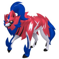 Zamazenta - WikiDex, la enciclopedia Pokémon