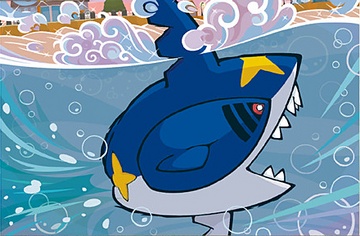 Sharpedo - WikiDex, la enciclopedia Pokémon