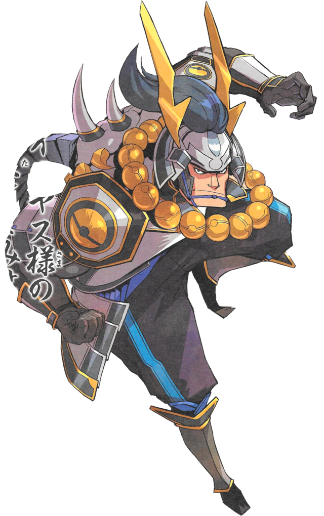 Tadakatsu - WikiDex, la enciclopedia Pokémon