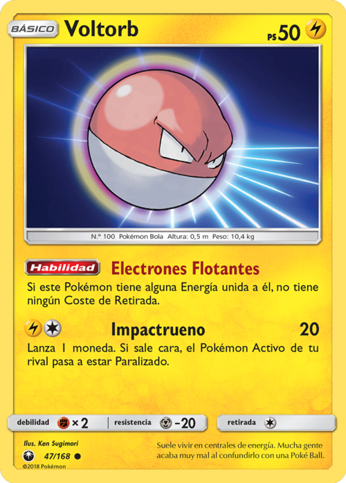 Voltorb (Tormenta Celestial TCG) - WikiDex, la enciclopedia Pokémon