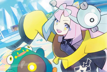 e-Nigma - WikiDex, la enciclopedia Pokémon