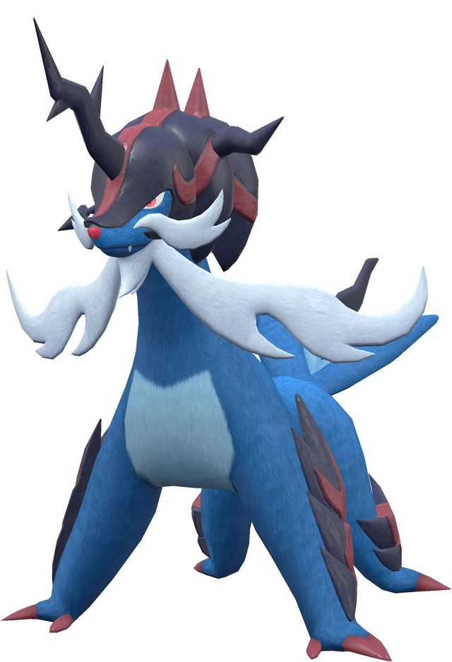 Archivo:Samurott de Hisui EP.webm - WikiDex, la enciclopedia Pokémon