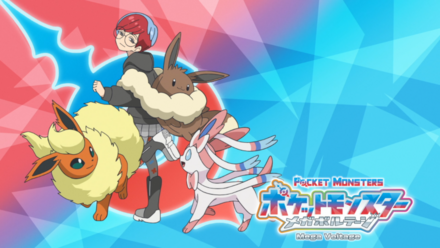 Noa (anime) - WikiDex, la enciclopedia Pokémon