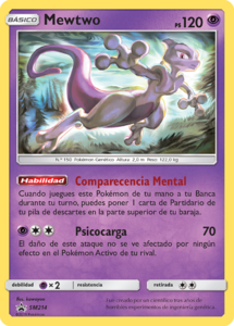 Mewtwo (Vínculos Indestructibles TCG) - WikiDex, la enciclopedia Pokémon