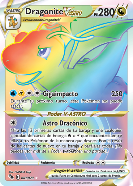 Dragonite V-ASTRO (Pokémon GO TCG) - WikiDex, la enciclopedia Pokémon