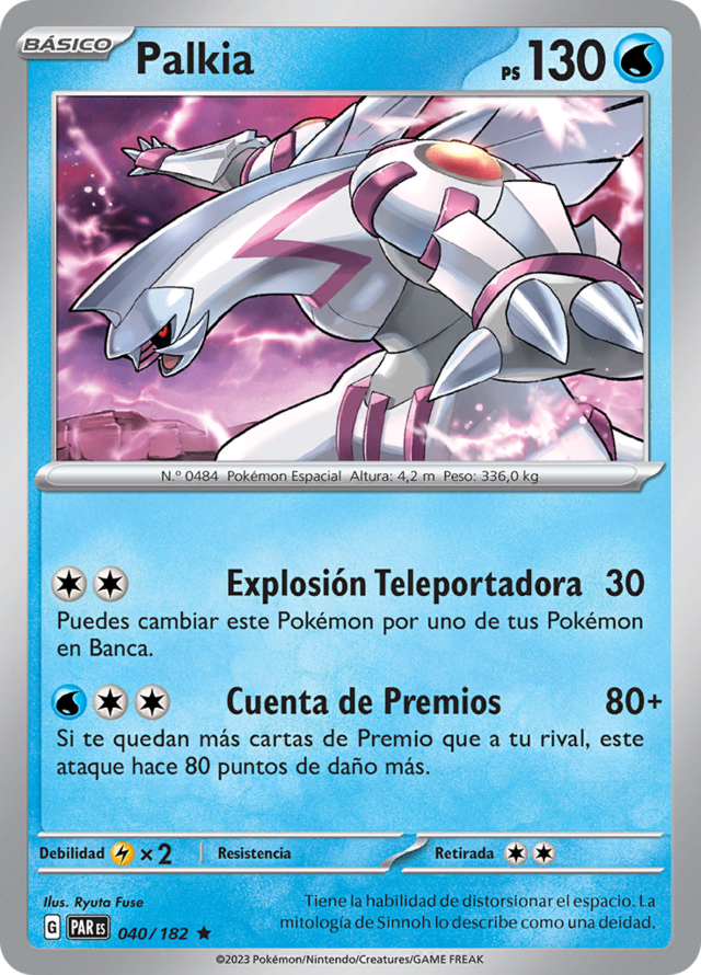 Palkia (Brecha Paradójica TCG) - WikiDex, la enciclopedia Pokémon