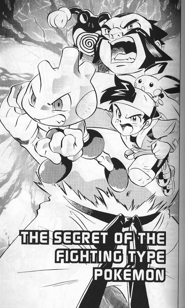 GB21 - WikiDex, la enciclopedia Pokémon