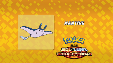 EP1045: ¡Alola, Alola! - WikiDex, la enciclopedia Pokémon