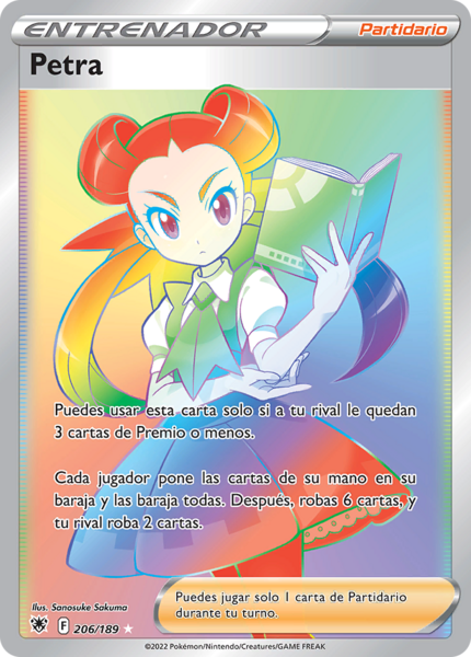 Petra (TCG) - WikiDex, la enciclopedia Pokémon