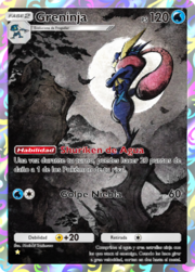Categoría:Cartas del JCC Pokémon Pocket ilustradas por Noriaki Tanimura ...