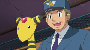 Conductor del tren - WikiDex, la enciclopedia Pokémon