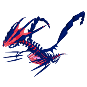 Eternatus - WikiDex, la enciclopedia Pokémon