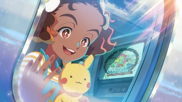 Archivo:TAM01 Entrenadora 1.jpg - WikiDex, la enciclopedia Pokémon