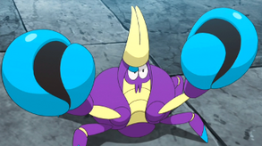 Crabrawler - WikiDex, la enciclopedia Pokémon