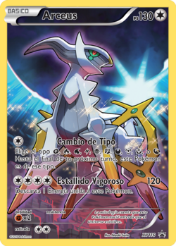 Arceus (XY Promo 116 TCG) - WikiDex, la enciclopedia Pokémon