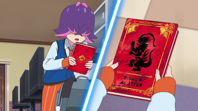 Archivo:EP1293 Doti con el Libro Escarlata.png - WikiDex, la ...