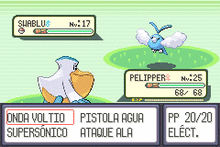 Onda voltio - WikiDex, la enciclopedia Pokémon