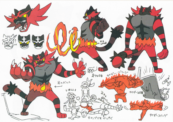 Incineroar - WikiDex, la enciclopedia Pokémon