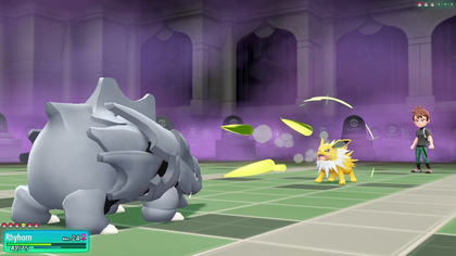 Misil aguja/Pin misil - WikiDex, la enciclopedia Pokémon