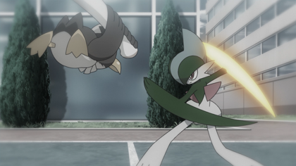 Amago - WikiDex, la enciclopedia Pokémon