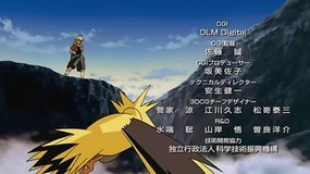 Jack Walker - WikiDex, la enciclopedia Pokémon