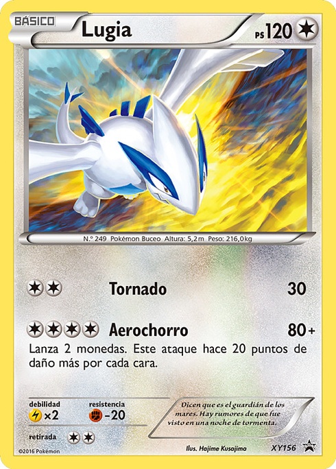 Lugia (XY Promo 156 TCG) - WikiDex, la enciclopedia Pokémon