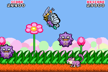 Flower Power - WikiDex, la enciclopedia Pokémon