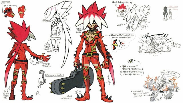 Archivo:Olano concept art.jpg - WikiDex, la enciclopedia Pokémon