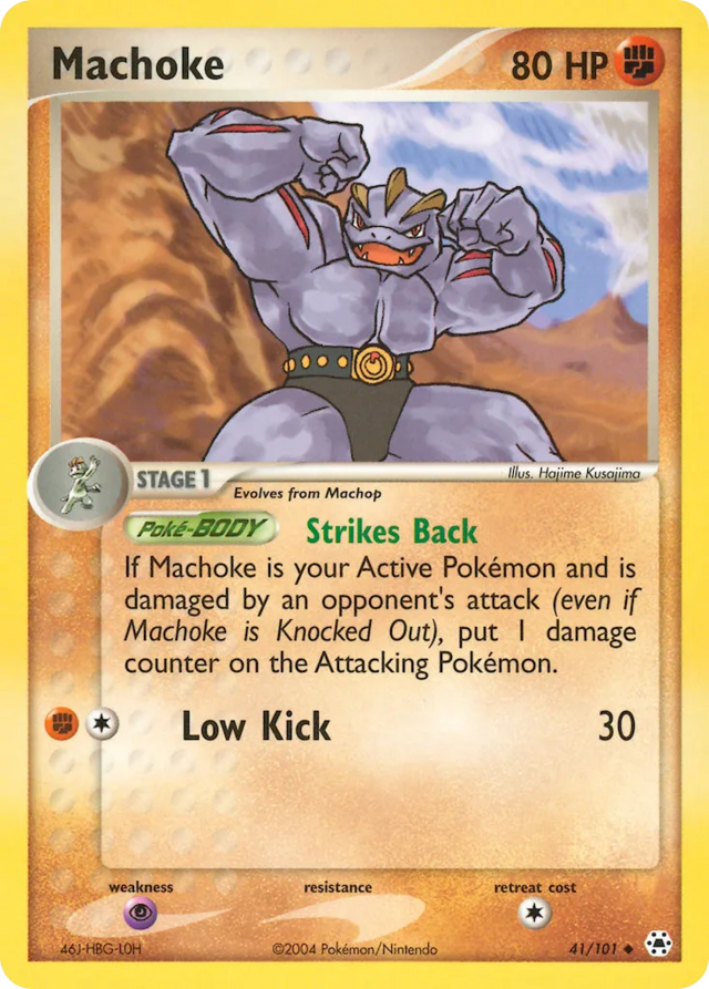 Machoke (Hidden Legends TCG) - WikiDex, la enciclopedia Pokémon