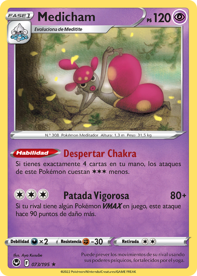 Medicham (Tempestad Plateada TCG) - WikiDex, la enciclopedia Pokémon