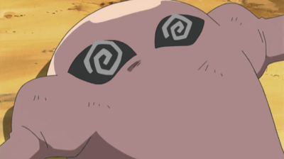 Debilitado - WikiDex, la enciclopedia Pokémon