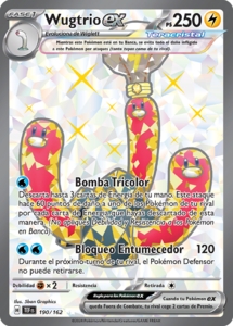Wugtrio ex (Fuerzas Temporales TCG) - WikiDex, la enciclopedia Pokémon