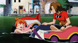 Ross - WikiDex, la enciclopedia Pokémon