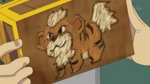 EP622: ¡El tesoro es mío! / ¡El tesoro es todo mío! - WikiDex, la ...