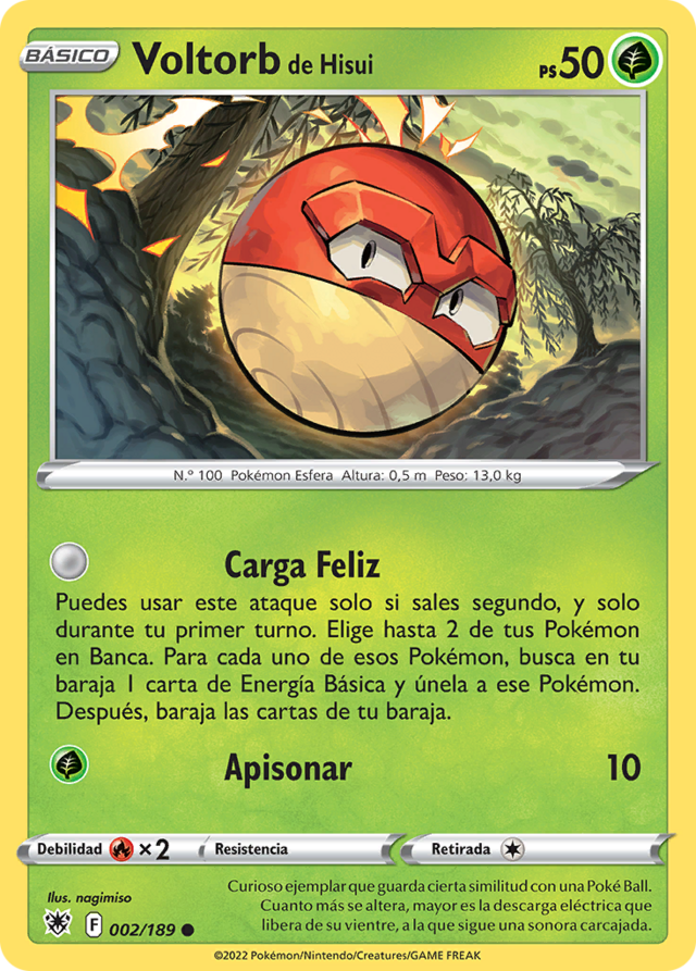 Voltorb de Hisui (Resplandor Astral TCG) - WikiDex, la enciclopedia Pokémon