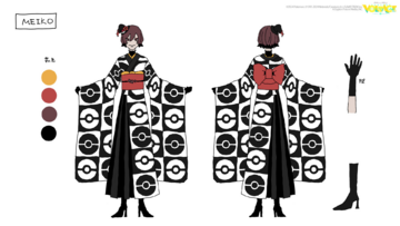 Categoría:MEIKO - WikiDex, la enciclopedia Pokémon