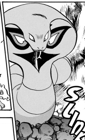 Arbok de Atenea - WikiDex, la enciclopedia Pokémon