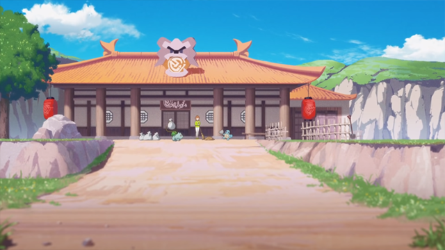 Archivo:PAC08 Dojo Maestro.png - WikiDex, la enciclopedia Pokémon