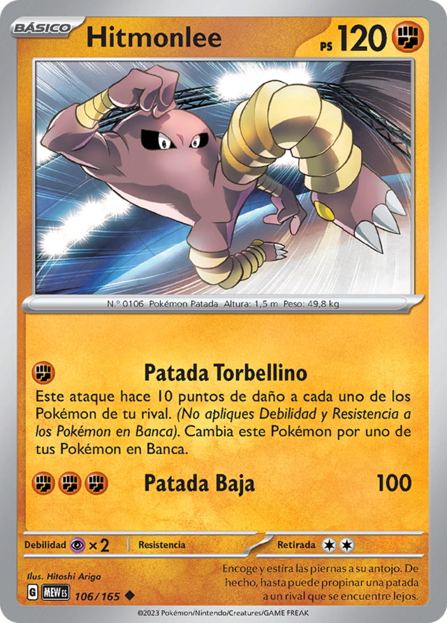 Hitmonlee (151 TCG) - WikiDex, la enciclopedia Pokémon