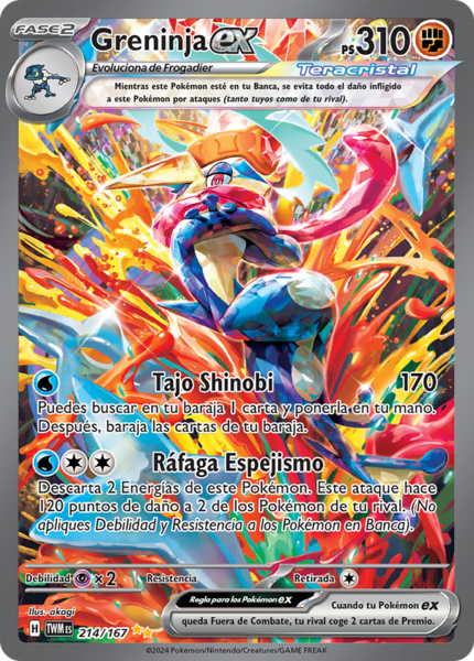 Greninja ex (Mascarada Crepuscular TCG) - WikiDex, la enciclopedia Pokémon