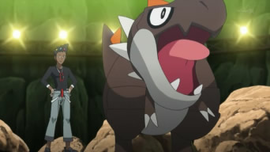 Categoría:Grant/Lino - WikiDex, la enciclopedia Pokémon