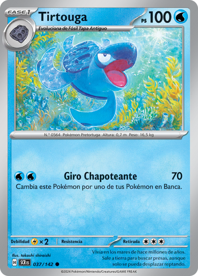 Tirtouga (Corona Astral TCG) - WikiDex, la enciclopedia Pokémon