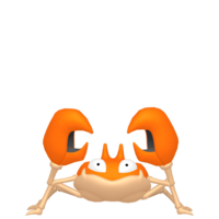 Caparazón - WikiDex, la enciclopedia Pokémon