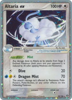 Altaria-ex (Emerald TCG) - WikiDex, la enciclopedia Pokémon