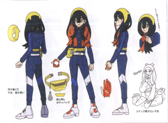 Corin - WikiDex, la enciclopedia Pokémon