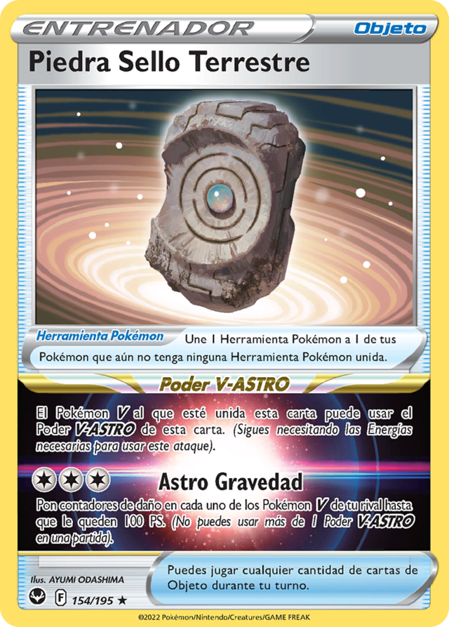 Piedra Sello Terrestre (TCG) - WikiDex, la enciclopedia Pokémon